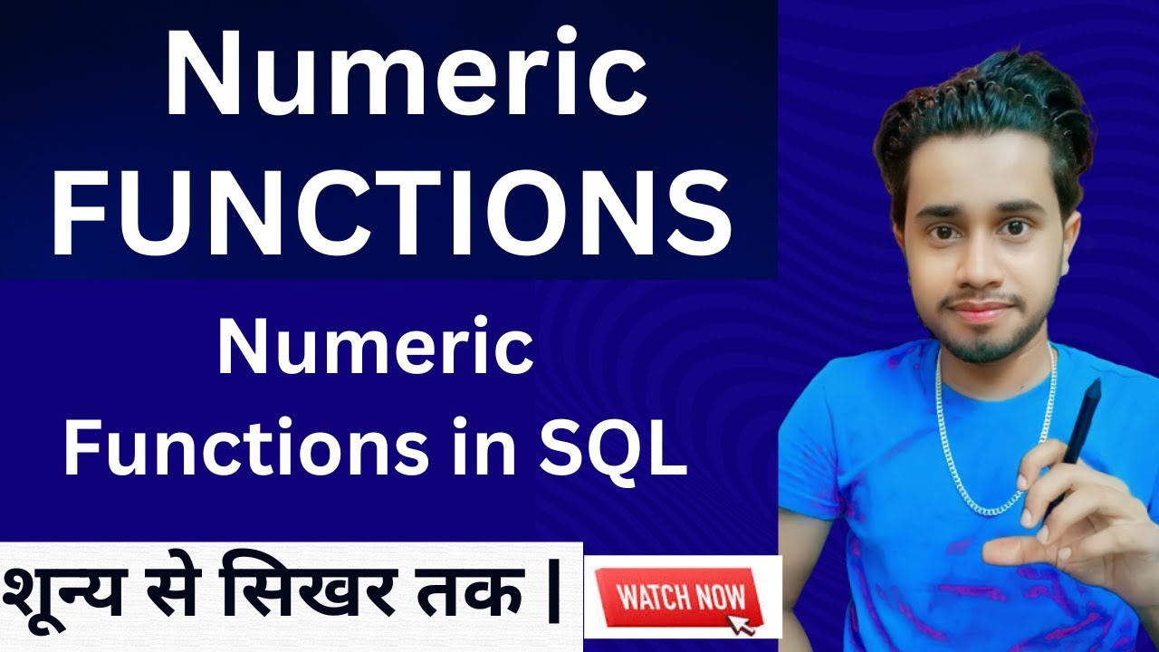 Numeric Functions in SQL | What is Numeric Functions in SQL | Uses of Numeric functions in SQL |