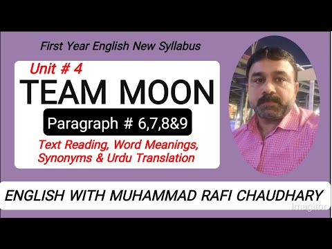 Team Moon | Translation | Synonyms | Word Meanings | Unit 4 | 1st Year English 2025 |