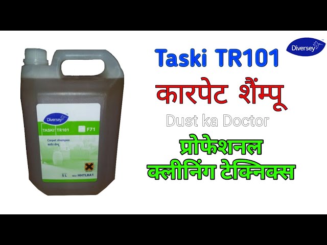Taski Chemicals - Diversey Taski R1 Bathroom Cleaner Trader ...
