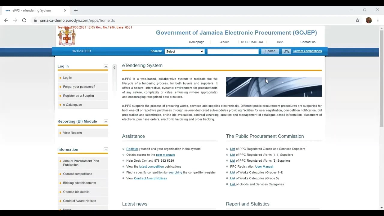 SRS Tutorial: Part 1