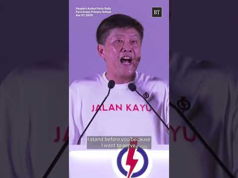 Ng Chee Meng: NTUC is not a safety net or a trampoline