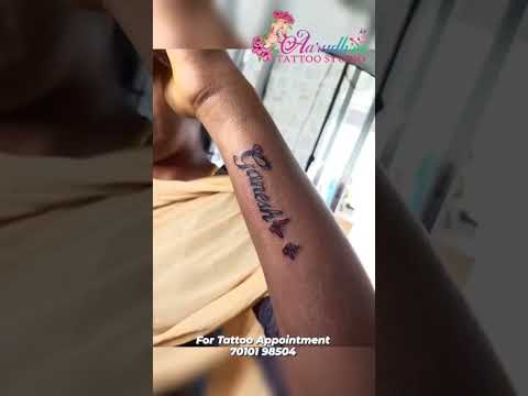 "Husband Name Tattoo with butterfly" #tattoos #tattoodesigns #shorts #tattoo #aarudhratattoostudio
