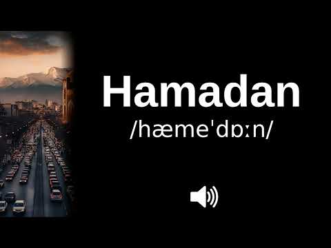 🇮🇷 How to pronounce Hamadan (CORRECTLY!)