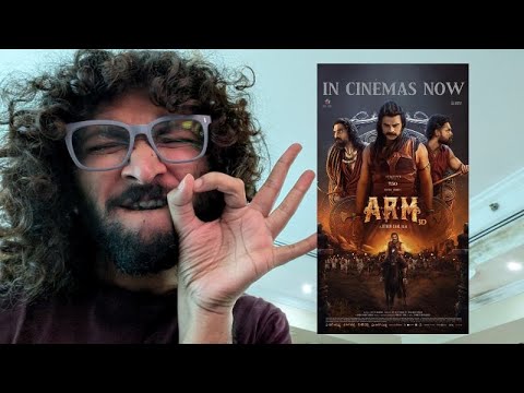 A.R.M Ajayante Randam Moshanan | My Opinion | Tovino Thomas | Jithin Lal | Malayalam