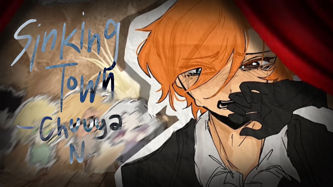 BSD — Sinking Town