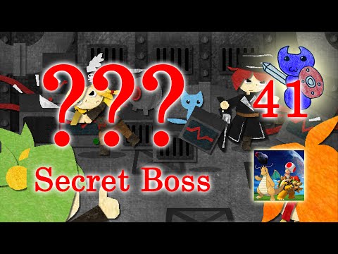 Steam Community :: Video :: Epic Battle Fantasy 4 - Secret Glitch Boss