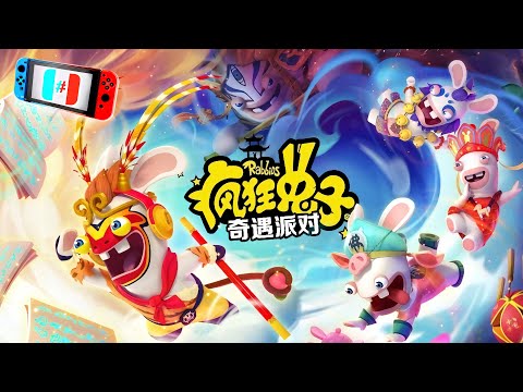Crazy Rabbit Adventure Party ( Full Game )| Ryujinx 1.0.6982 | 4K ( 4 X IR ) 60FPS /Unlock Framerate