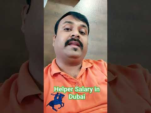 Helper Salary in Dubai