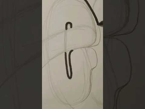 Graffiti simple Bubble Style | Elias