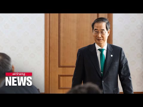 S. Korea to invest $US 19.5 bil. in R&D for key sectors