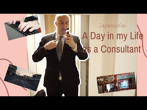 Day In my life as a Consultant | Working In Japan (Back in the Office)