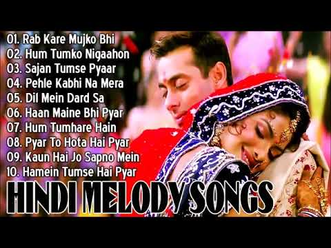 Rab Kare Mujho Bhi Pyaar Ho Jay Salman Khan Super Hits Songs Bollywood Songs