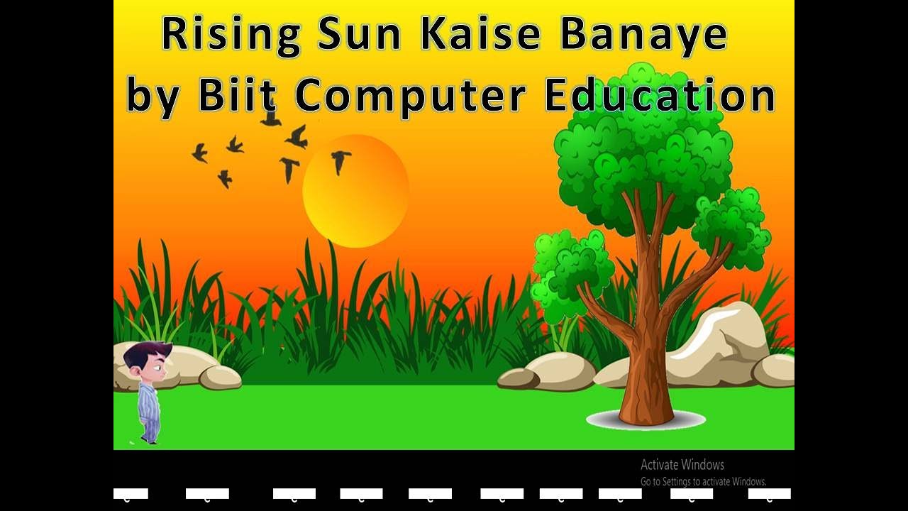 Create Rising Sun Animation In PowerPoint In Hindi || पॉवरपॉइंट में उगता हुआ सूरज कैसे बनाते है ?