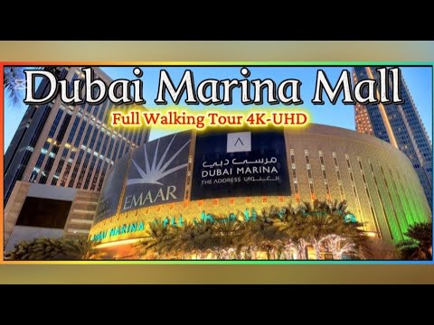 Dubai Marina Mall |Dubai Marina Mall Walking Tour| Dubai Marina |Best Mall In Dubai @HaramIshtiaq