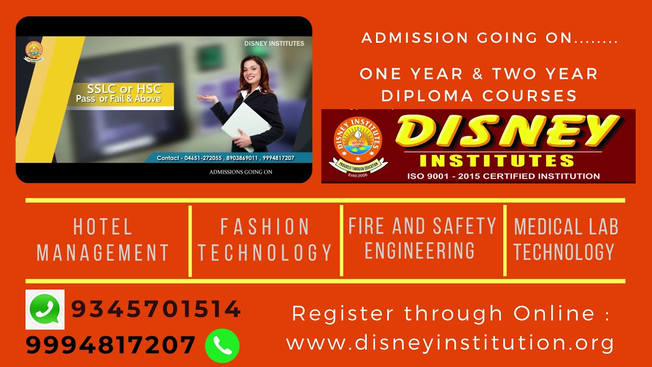 Disney Institutes Admission