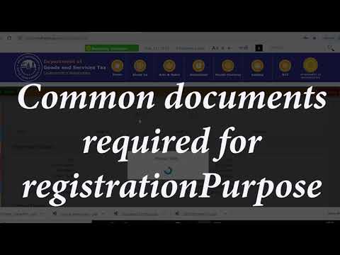 PTRC & PTEC DIFFERENCE & HOW TO DOWNLOAD PTEC & PTRC REGISTRATION