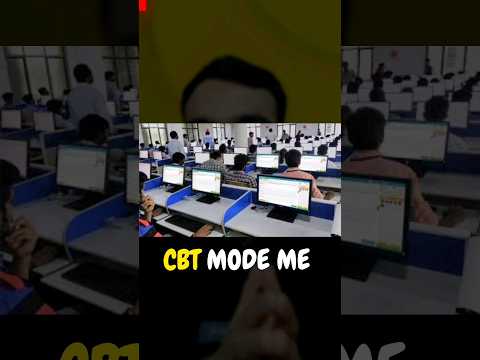 CUET Big Update😱 The entire exam will be in CBT Mode🔥 #shorts