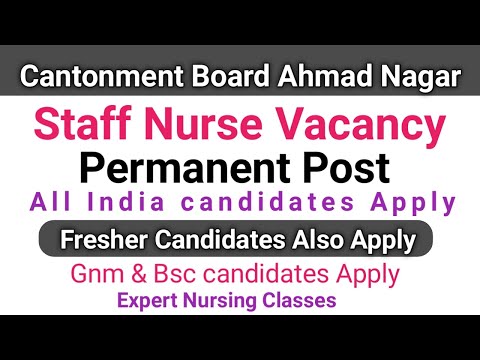 CANTONMENT BOARD Staff Nurse Vacancy || Permanent Post || All India candidates Apply | Fresher Apply