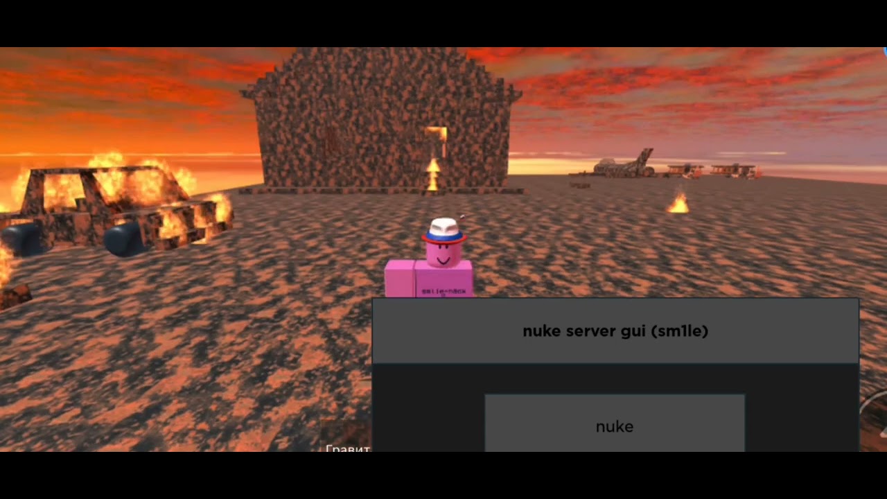 nuke server script gui