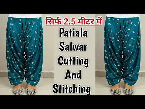 Patiala Salwar Cutting And Stitching सिर्फ 2.5 मीटर में | Semi Patiyala Salwar Cutting & stitching