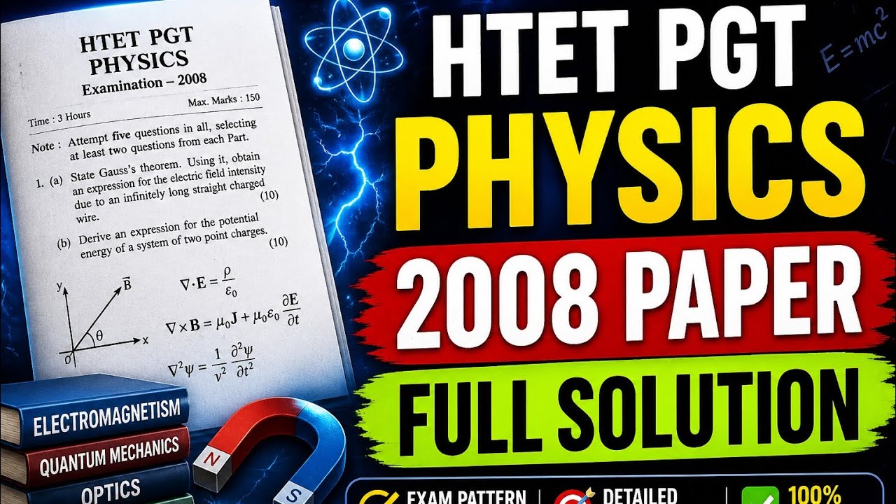 Htet pgt physics 2008 paper solution (1--10)