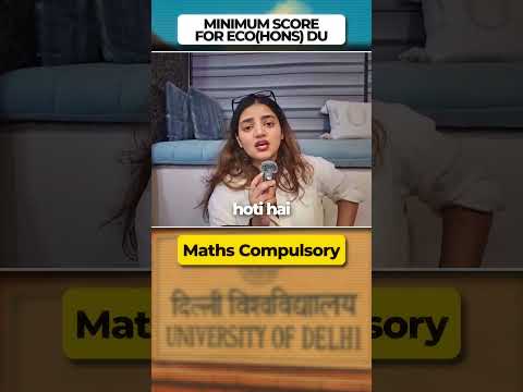 What’s the Minimum Score required for Eco Hons at DU? #cuet #economics #du #cuet2025