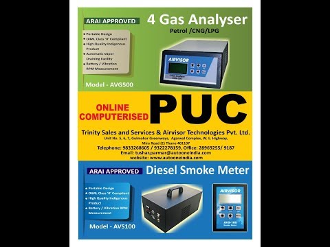 Pollution Check Equipment - Pollution Check Machine Latest Price ...