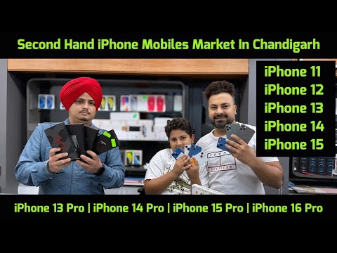 Mobile Market In Chandigarh | iPhone Market In Chandigarh | iPhone 13 Mini | iPhone Mobiles Sale🔥