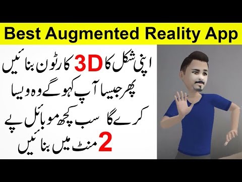 Best Augmented Reality App for Android and IPhone Users