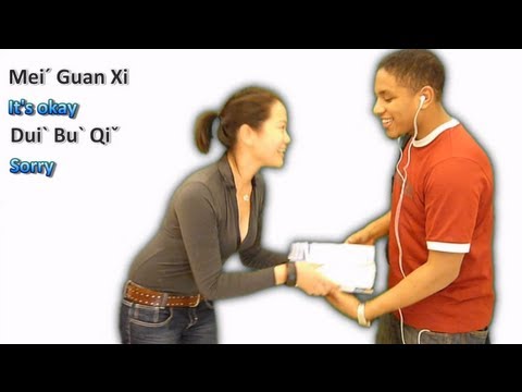 Basic Chinese , Excuse Me Sorry It's okay in Chinese
