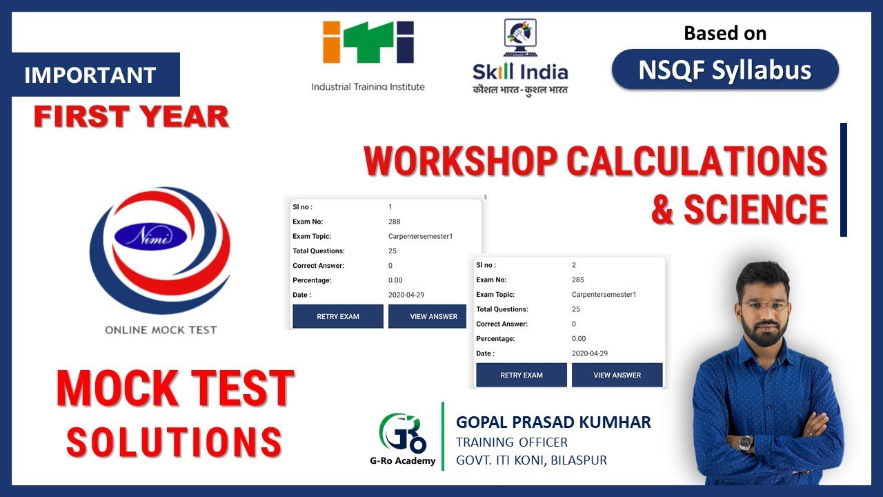 MOCK TEST SOLUTION||FIRST YEAR ||OBJECTIVE QUESTIONS|| WORKSHOP CALCULATION AND SCIENCE BY GOPAL SIR
