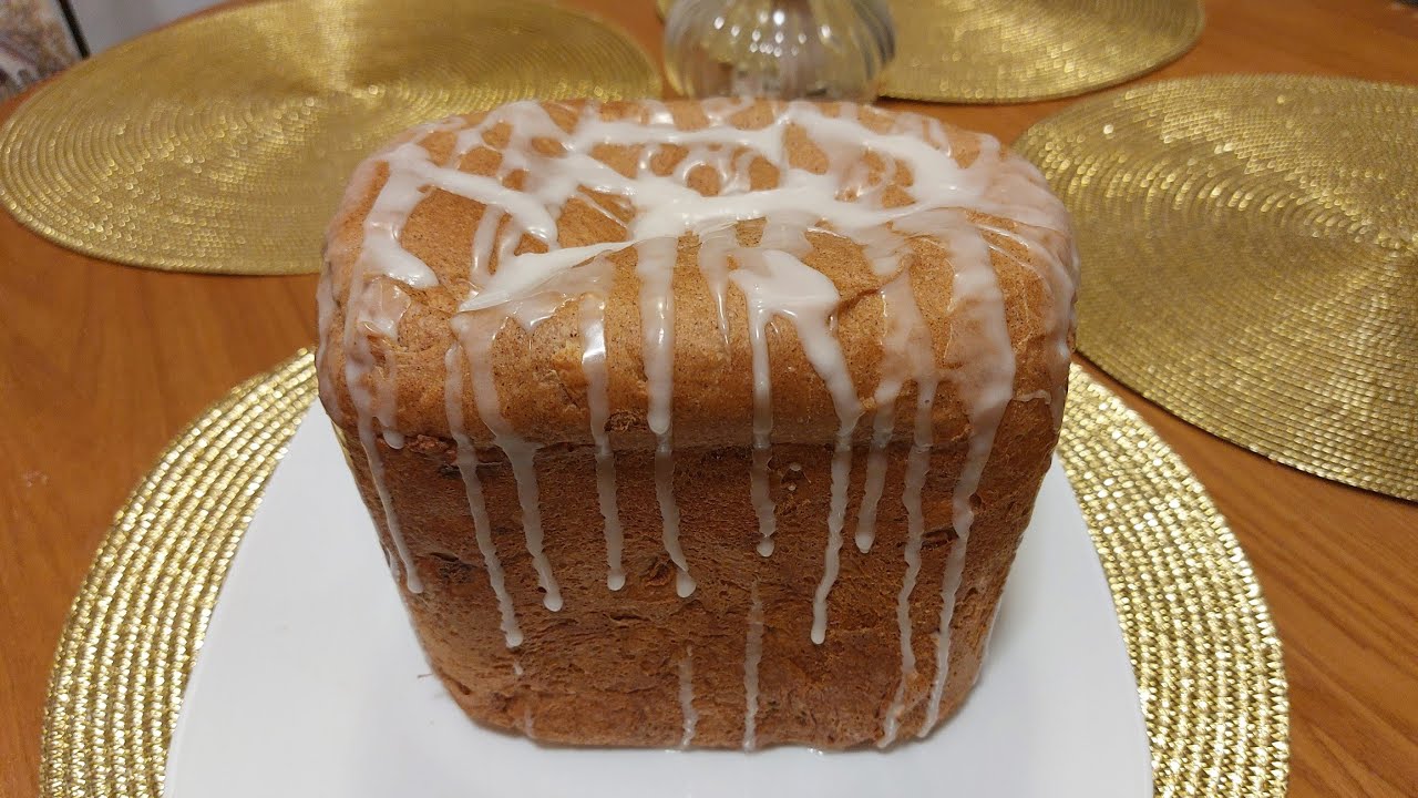 Bread Machine Unit 7: How to Make Cinnamon Apple Bread