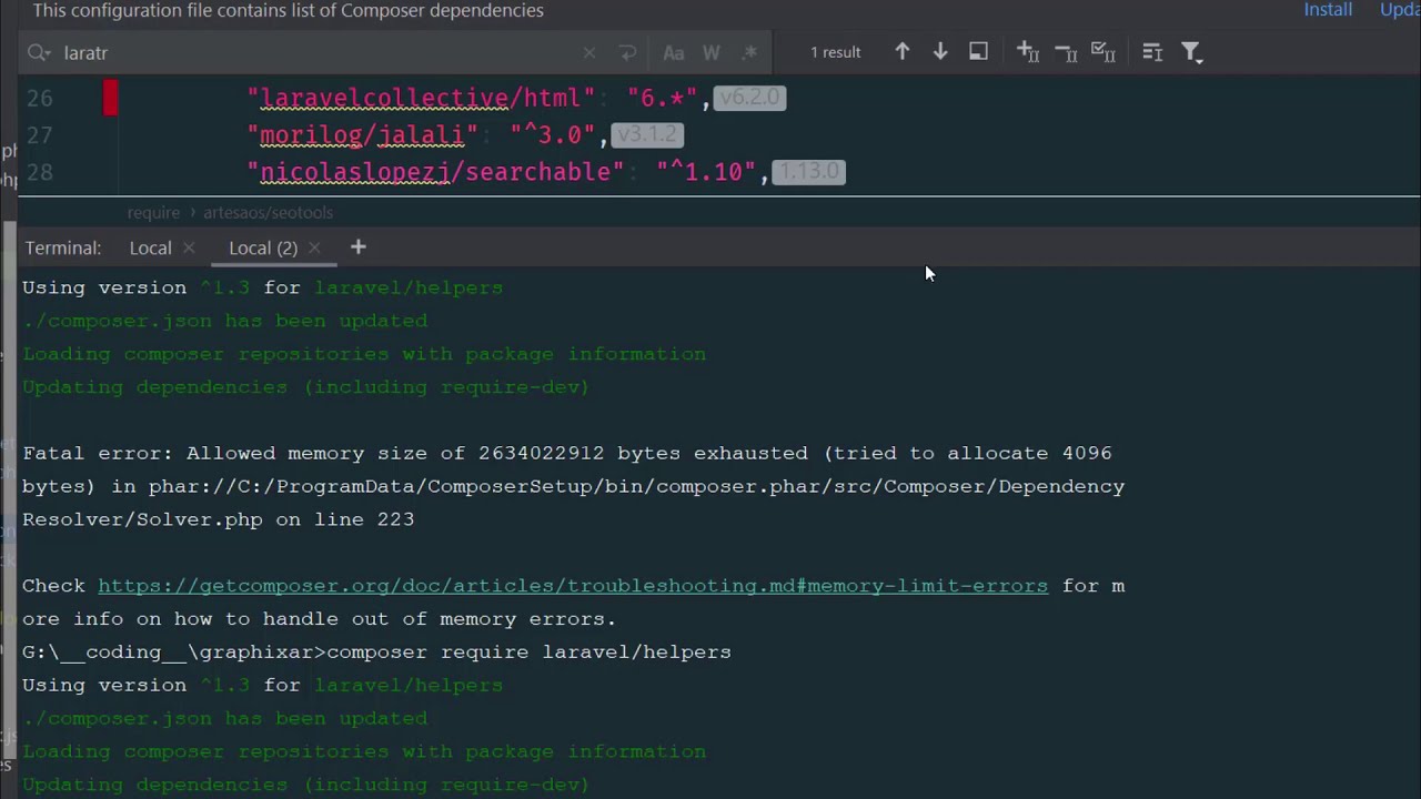 composer memory issue