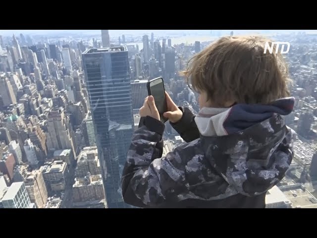 Обзорная Площадка ПОЕ