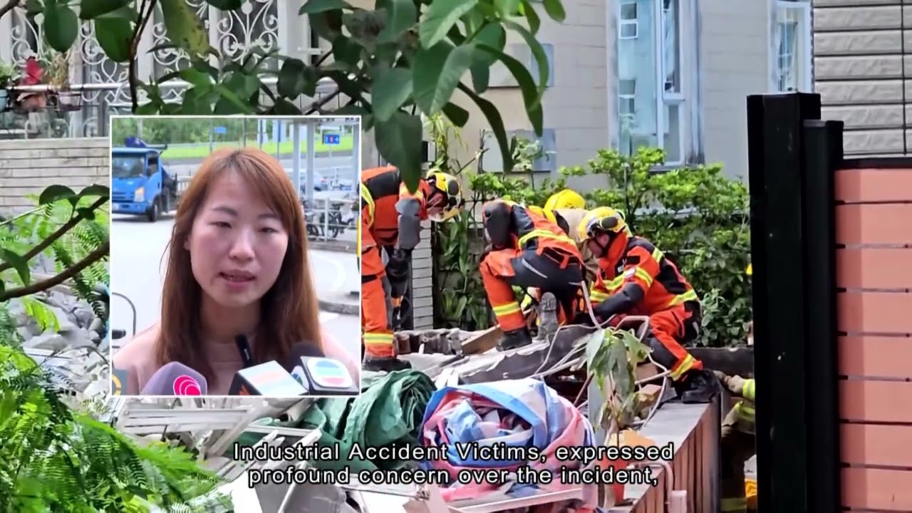 Yuen Long tragic wall collapse claims life of female worker | HOY International Business Channel