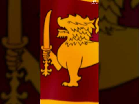 #srilanka - Flag #part1 | #FactPulse