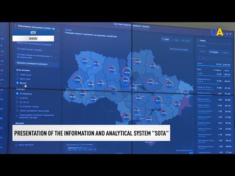 Presentation of the information and analytical system SOTA