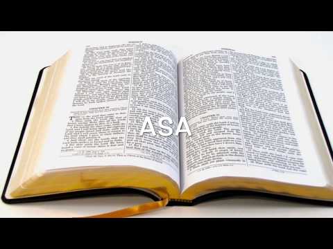 Asa Pronunciation