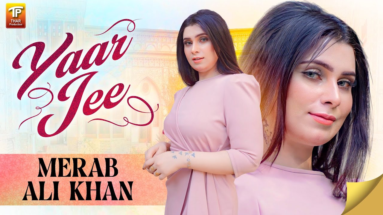 Yaar Jee by Merab Ali Khan from Pakistan | Popnable