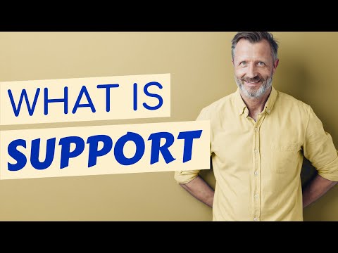 Support | Meaning of support