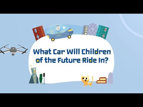 What Car Will Children of the Future Ride In? – Book Trailer