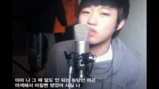 에이핑크 훈남 팬이 부른 love day (rap ver.) - 인스티즈(instiz) 인티영상 (종료) 카테고리