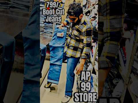 799/-π₯ Boot Cut Jeans AP 99 STORE 9045204785 #clothingbusiness #ootdfashion #outfit #shortsvideo