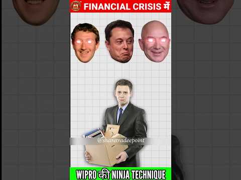 🔴 Wipro Ninja technique 😳 #shorts #stockmarket #wipro