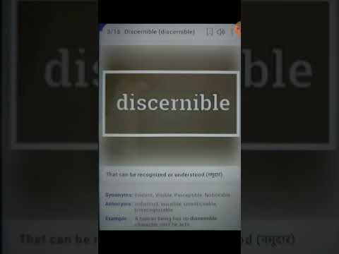 Synonyms of DISCERNIBLE ll IELTS vocabulary