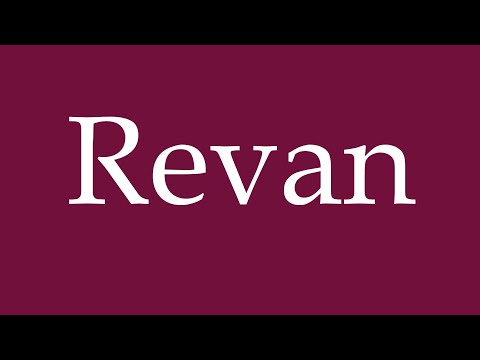 How to Pronounce ''Revan'' Correctly in German