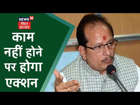 Lakhisarai: जलजमाव से किसान परेशान, Vijay Kumar Sinha ने कहा स्विस गेट का हो रहा निर्माण
