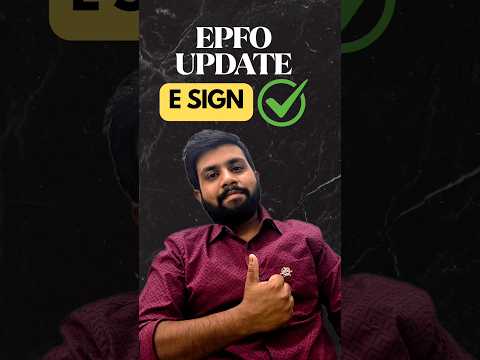 New employee pf registration | E sign option in epfo | digital signature DSC is mandatory in epf ?
