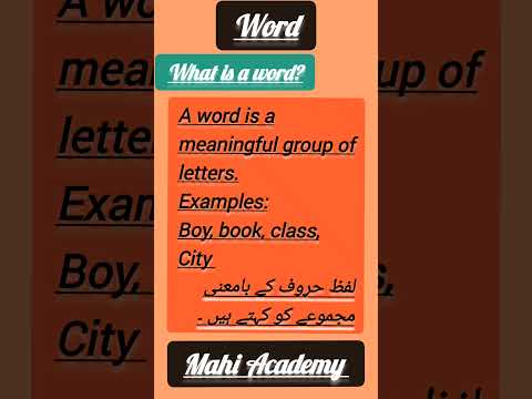 what is a word|define word|definition of word #word #english #shorts #shortsviral #shortfeed