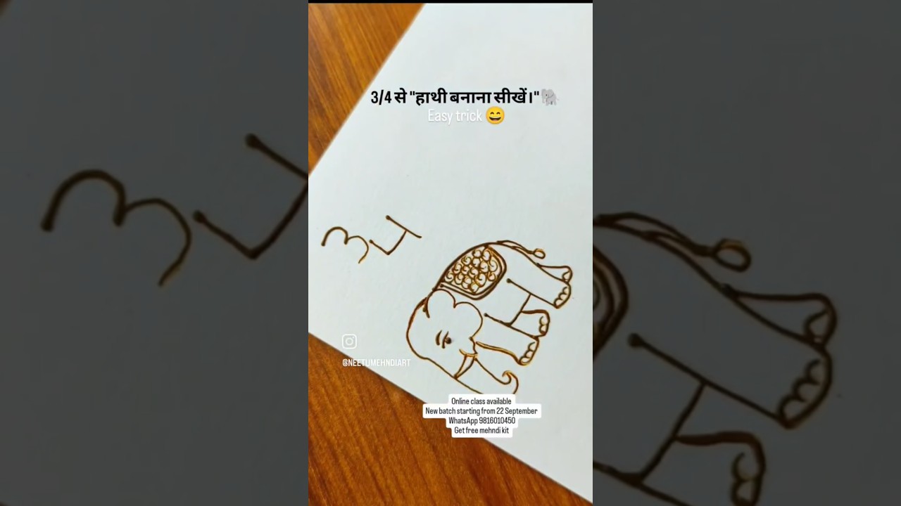 Elephant easy trick #hennadesign #mehndidesign #dulhanhennadesign #bridalmehndidesign #shorts